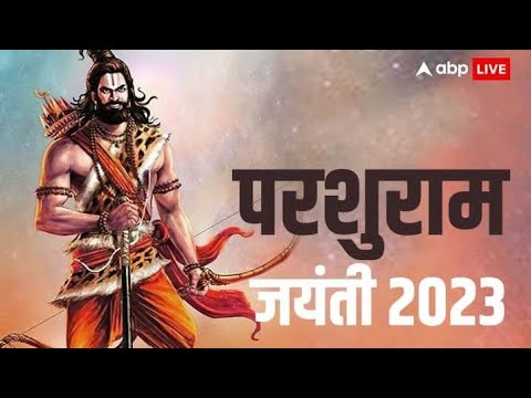 RENUKA DEVI RAKSHITOHAM by Sreevalli on the occasion Parashurama ...