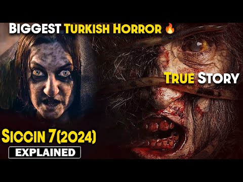 Based on REAL STORY - SICCIN 7 Movie Explained in Hindi | Horror movie explained in Hindi