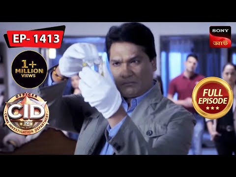 Daya Is The Accused | CID (Bengali) - Ep 1413 | Full Episode | 29 June 2023