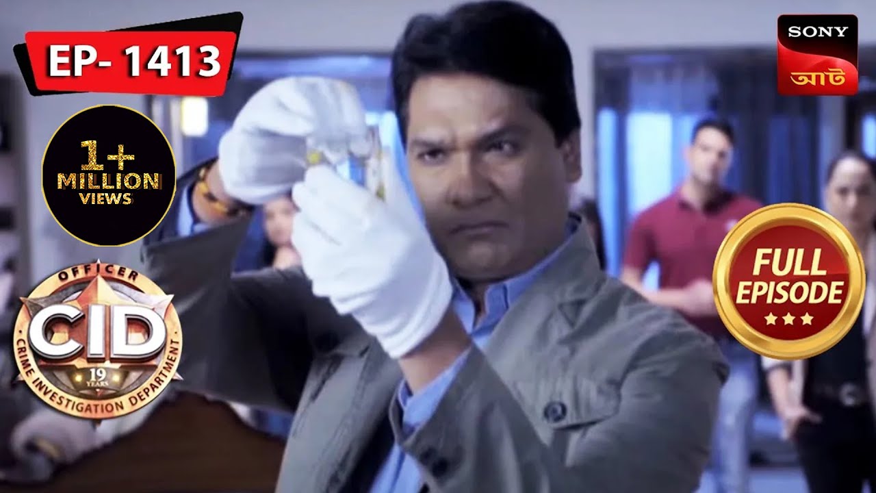 Daya Is The Accused | CID (Bengali) - Ep 1413 | Full Episode | 29 June ...