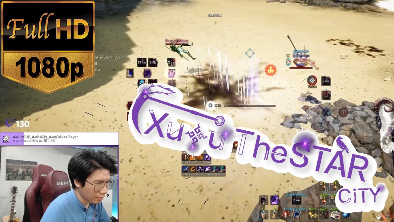 BDO HIGHLIGHT of stream - It's SENSE. - YouTube