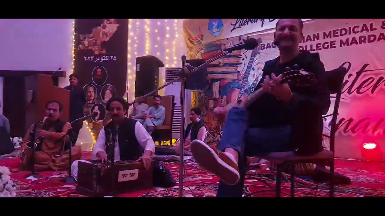 Pashto New Song | Ma Pase Arman dar ze kana dar ze Shahid Malang - YouTube