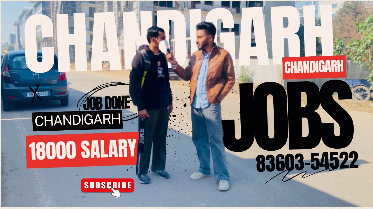 Chandigarh job | job kaise paaye | Chandigarh me job | Job salary ...