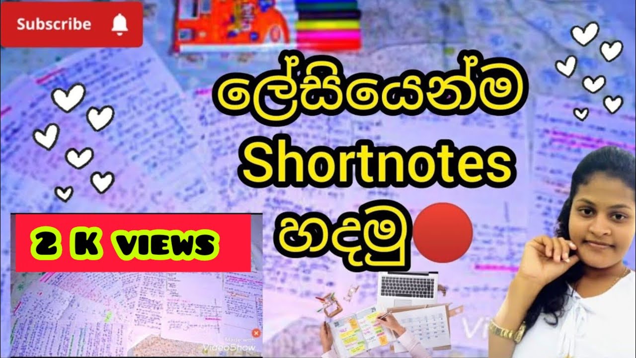 How to prepare a short note 👊 study vlog👩‍🎓 ️🔴 - YouTube