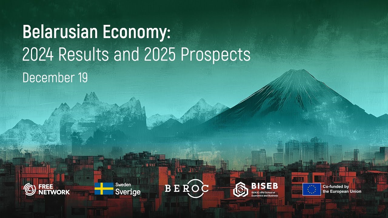 Seminar “Belarusian Economy: 2024 Results and 2025 Prospects” - YouTube