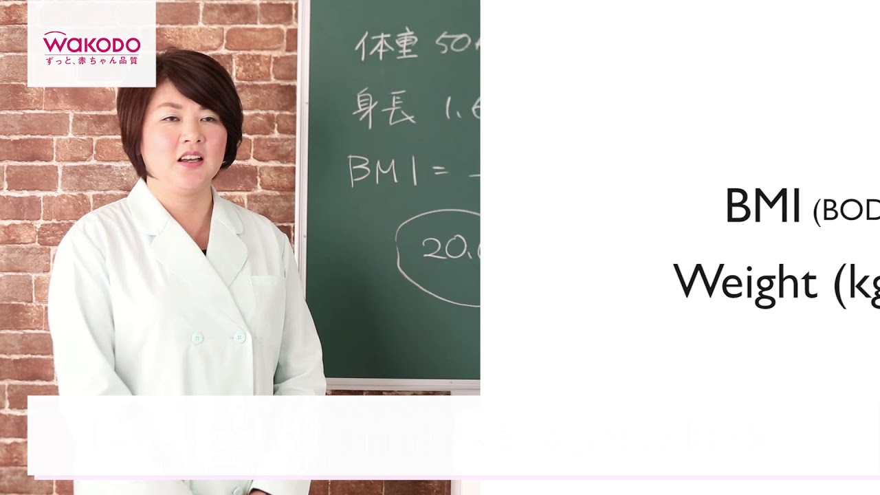 Baby Series Lecture 05 - YouTube