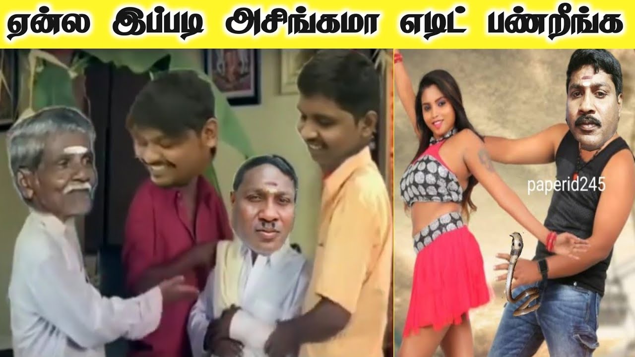 பாக்க கண்றாவியா இருக்குல🤣🤣 | Gp Muthu Father Comedy | Gp Muthu Comedy ...