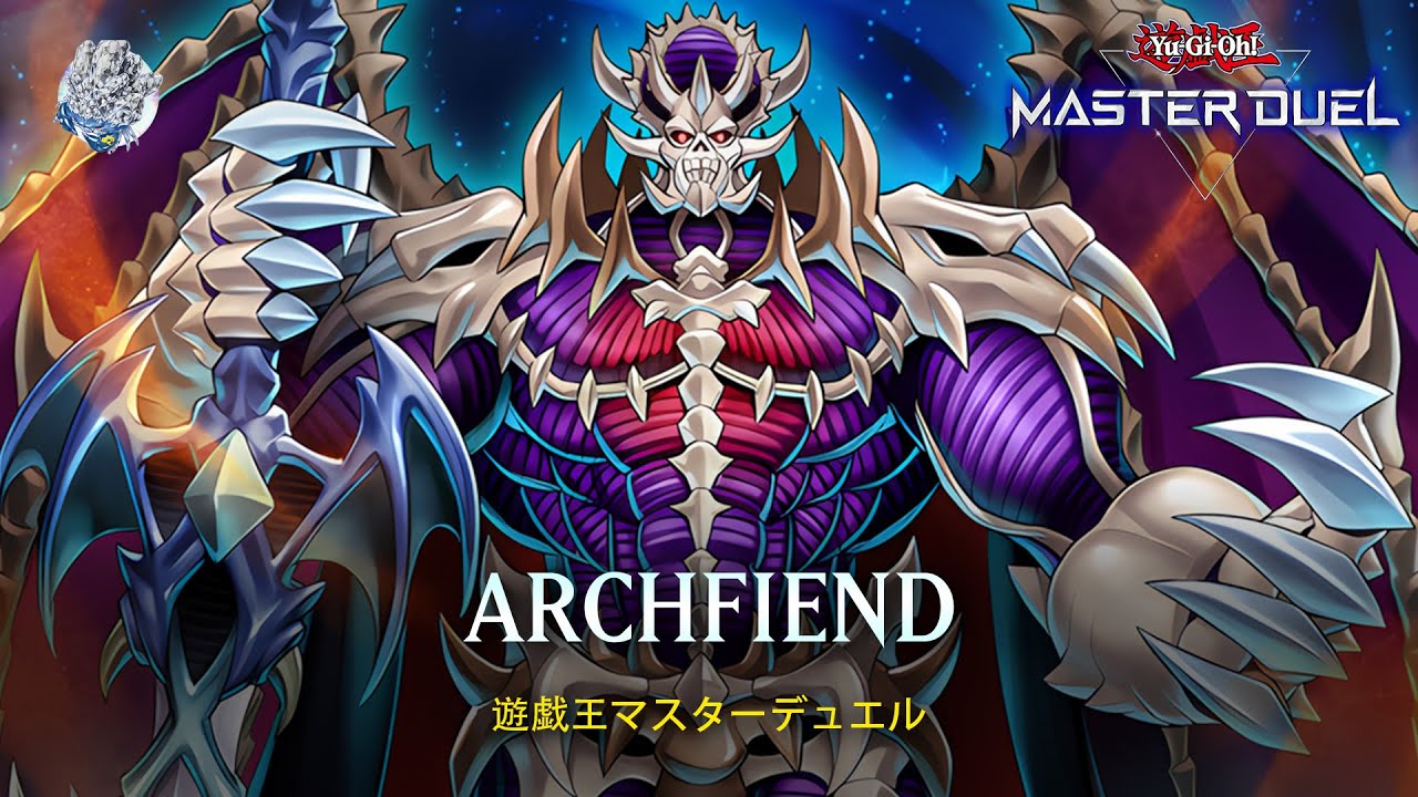 Archfiend - Masterking Archfiend / Ranked Gameplay [Yu-Gi-Oh! Master ...
