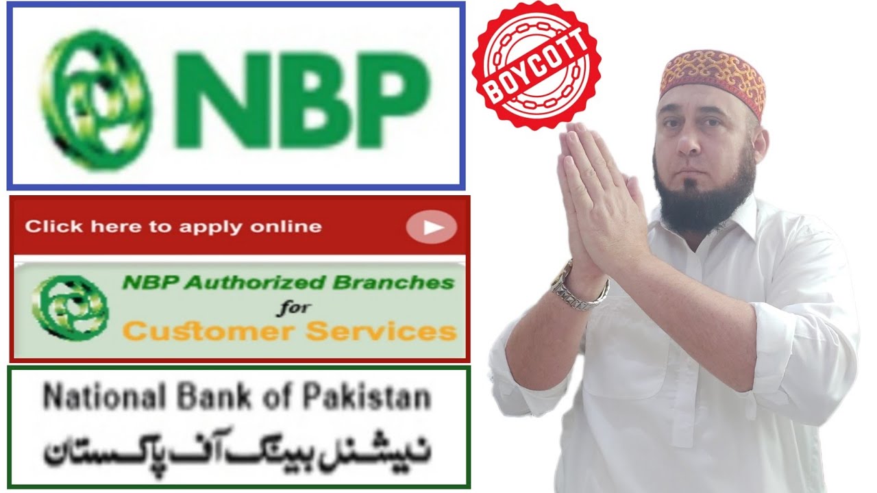 Boycott National Bank Of Pakistan , NBP Awam Ke Lye Sar Dard Ban Gya ...