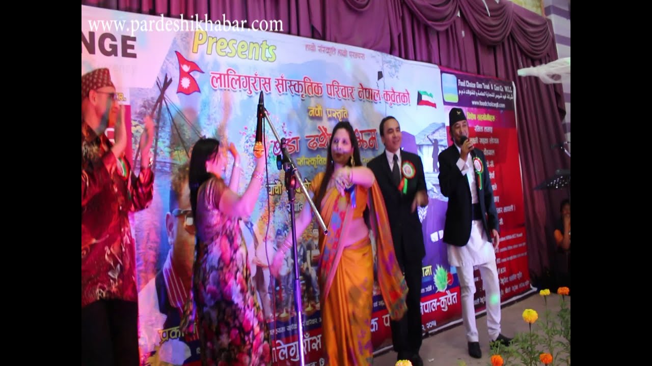 milan lama live program at: kuwait by lama vai - YouTube