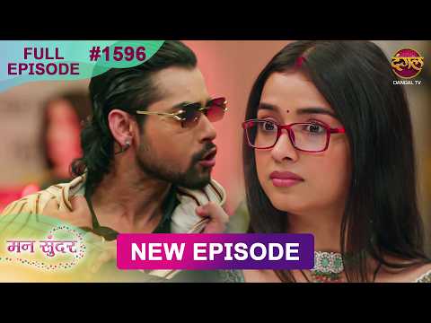 Mann Sundar | 06 May 2026 | Full Episode 1596 | Full HD #Newepisode | MahaSangam | Dangal TV