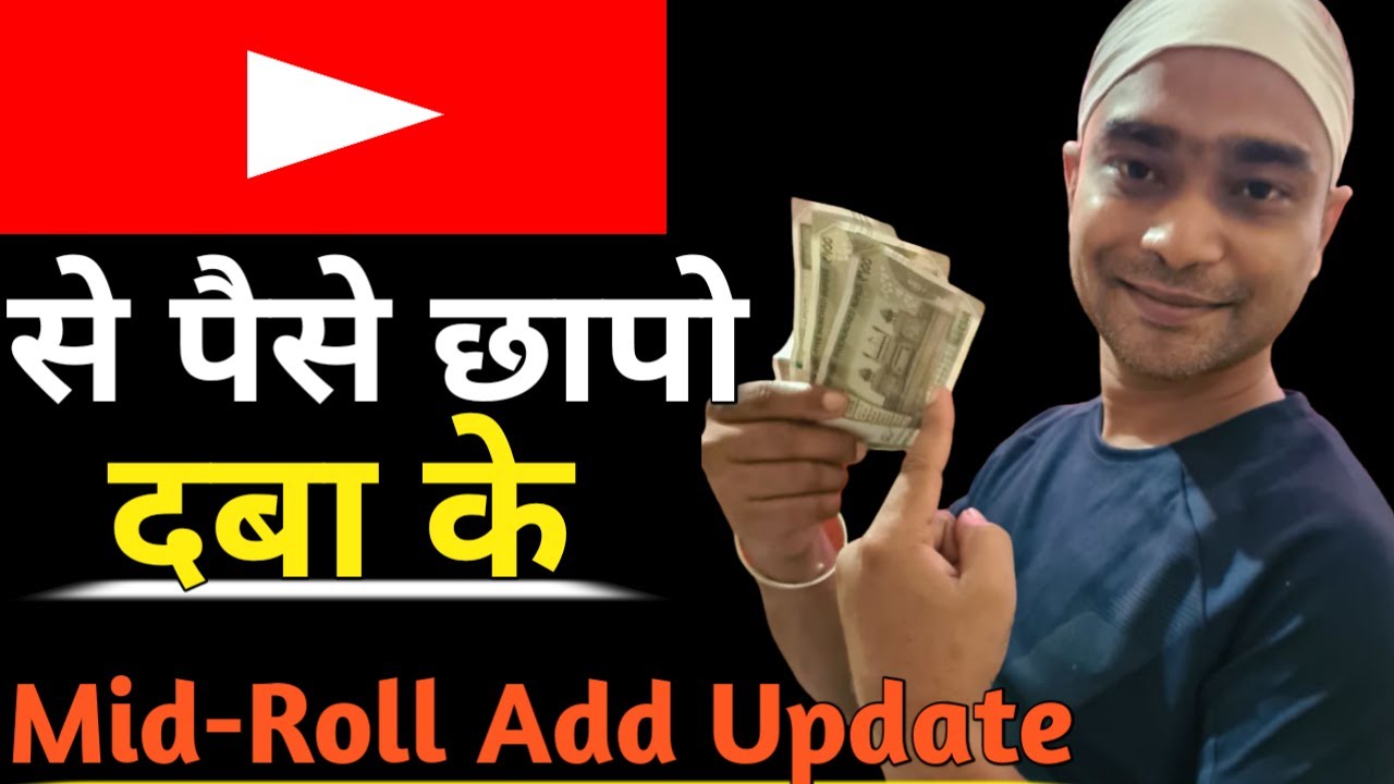 How to earn money from youtube ? Youtube rules || youtube rule for new ...