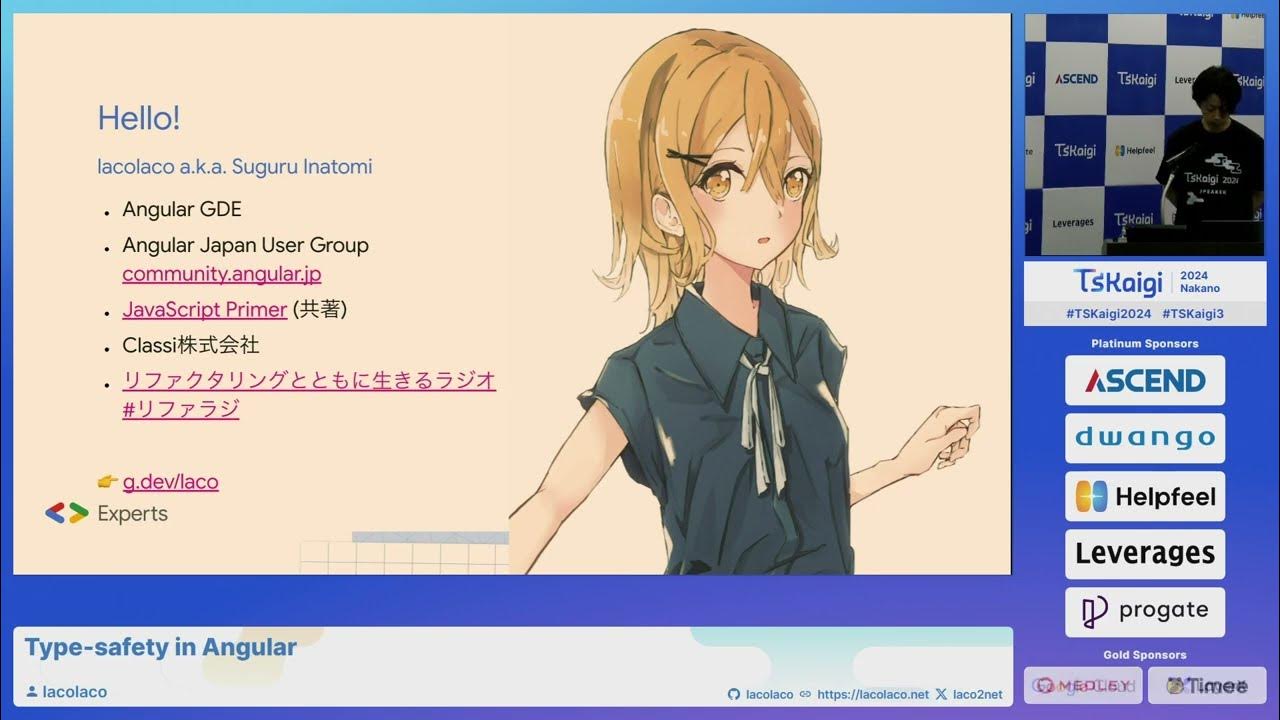 Type-safety in Angular - lacolaco / TSKaigi2024 Track3 - YouTube