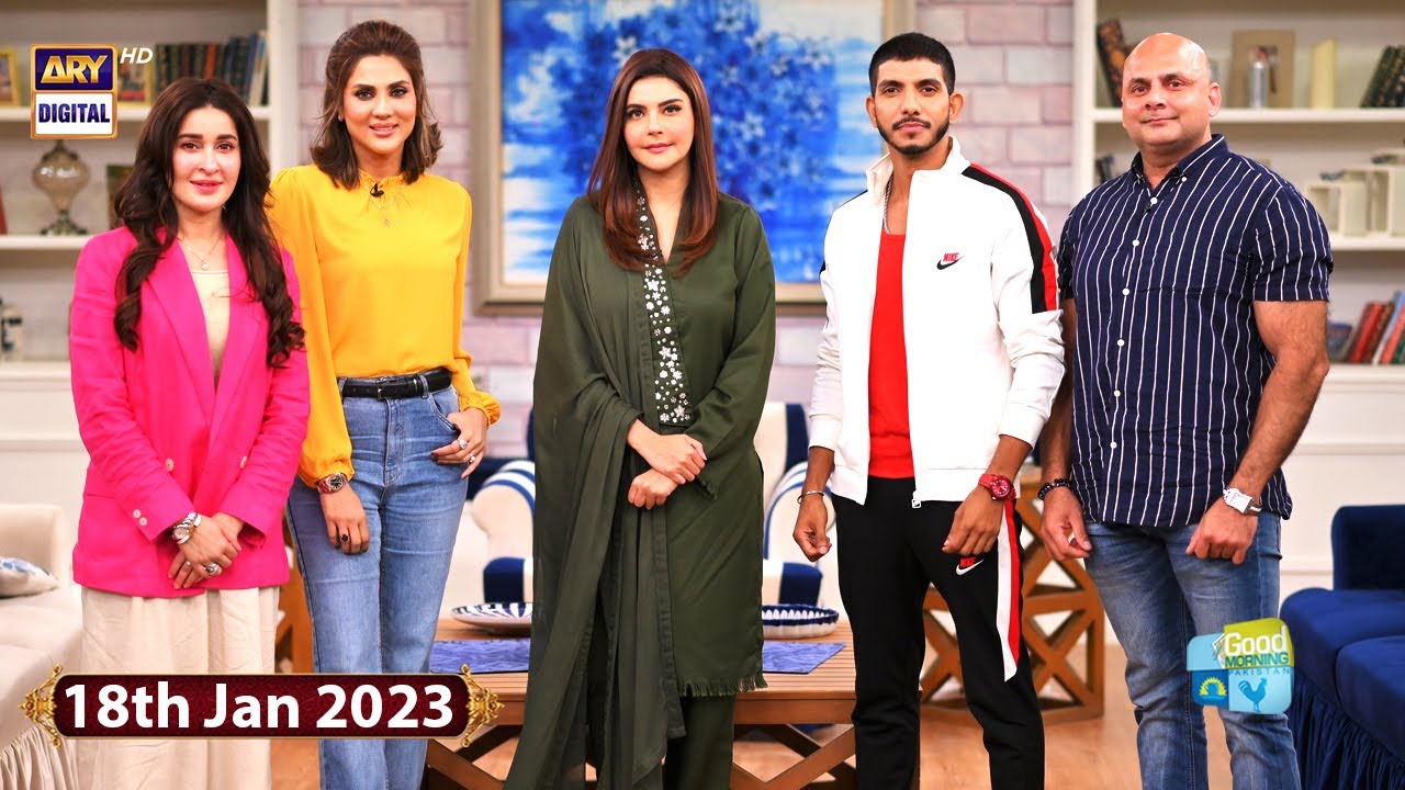 Good Morning Pakistan - Fiza Ali - Shaista Lodhi - Mohsin Abbas - 18th ...
