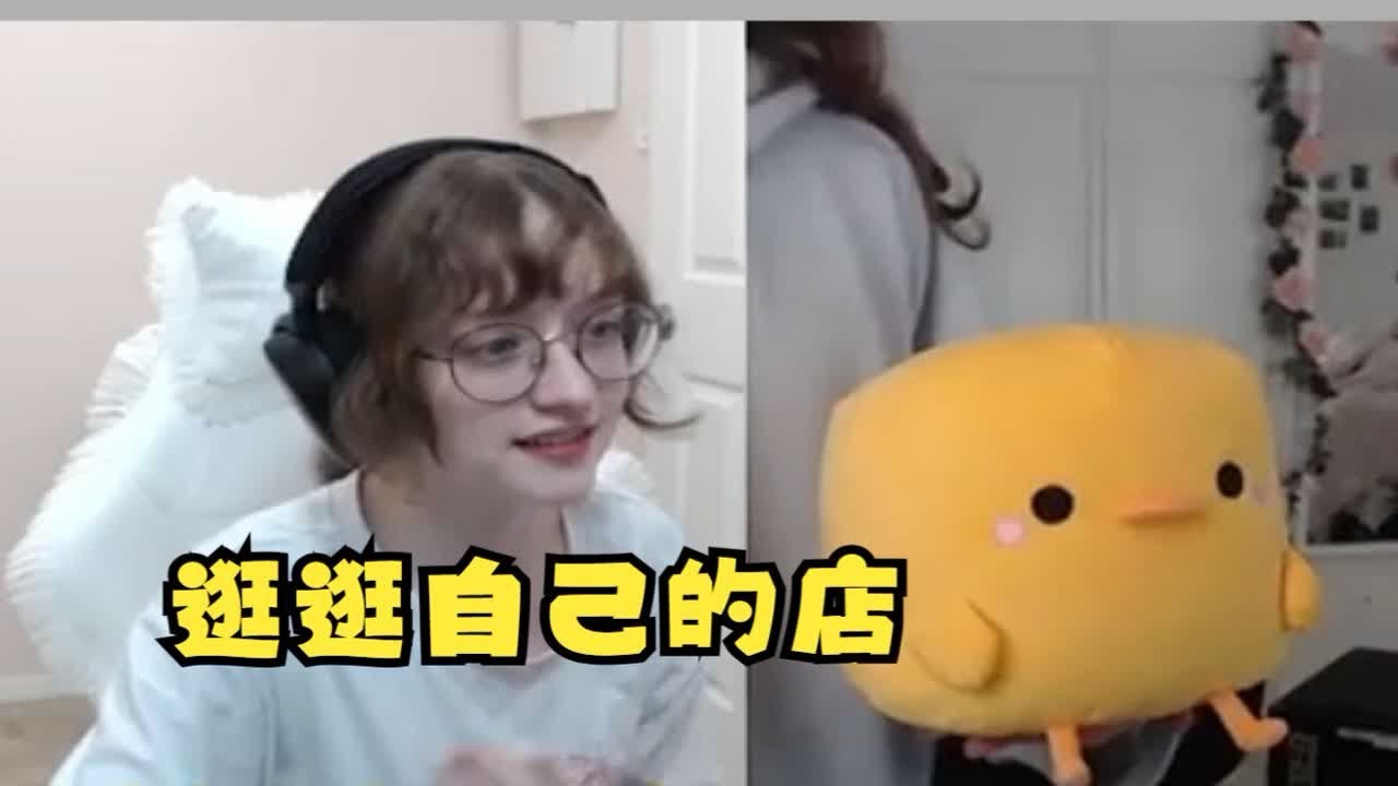 【sunshinebread】主播向你展示她的小店和绘画 - YouTube