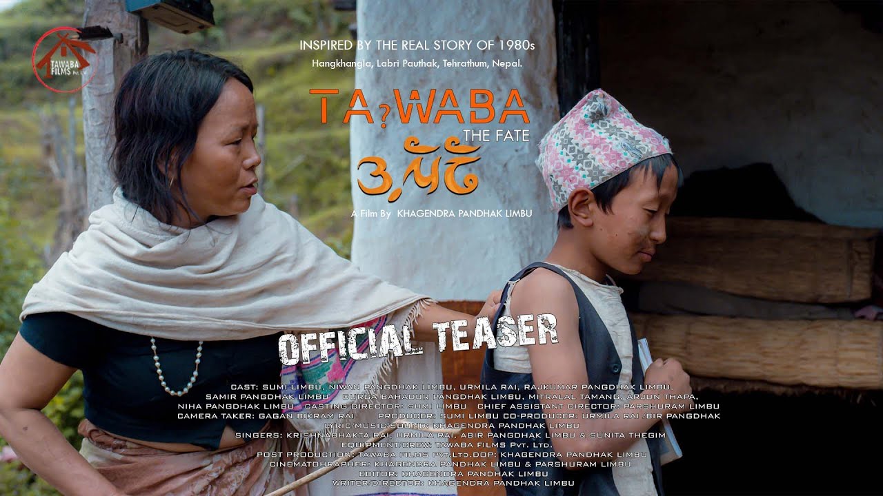 TAWABA।Official Nepali Movie TEASER 2025। Sumi Limbu, Niwan Pangdhak, Urmila Rai, Khagendra ...