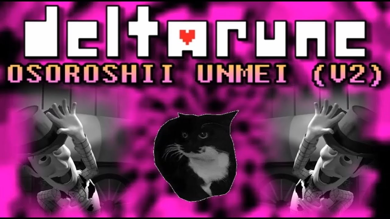 OSOROSHII UNMEI [[V2]] - (Deltarune CH5 UST) - YouTube