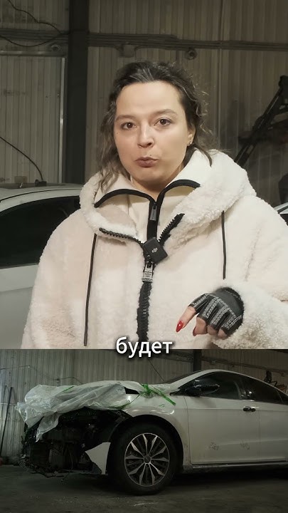 КАБАН ВРЕЗАЛСЯ В ТАКСИ Ремонт такси Запчасти для машины Omoda