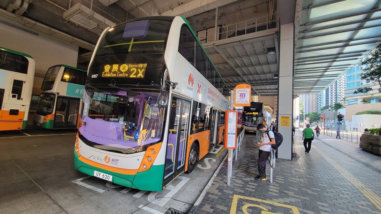 [KM.15]NWFB ADL Enviro 500 MMC 6167 @ 2X to Exhibition Centre Station ...