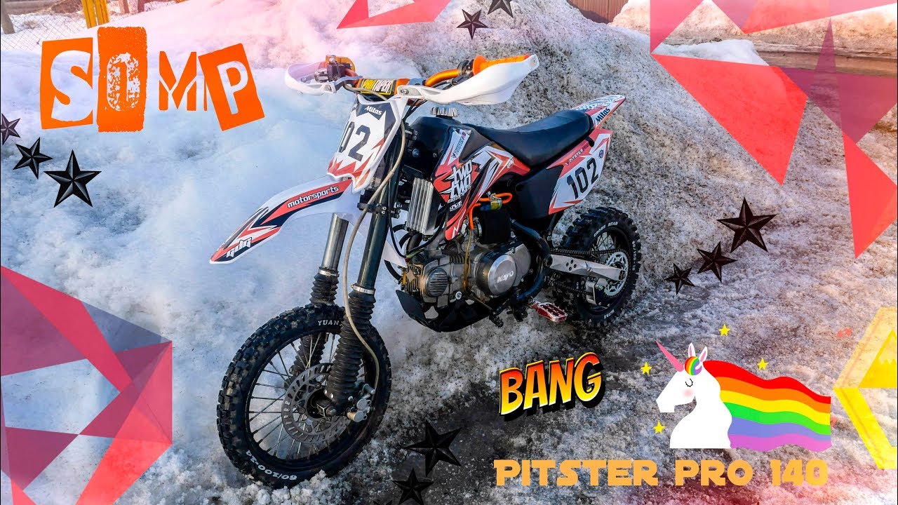 PITSTER PRO 140 на тюне - YouTube