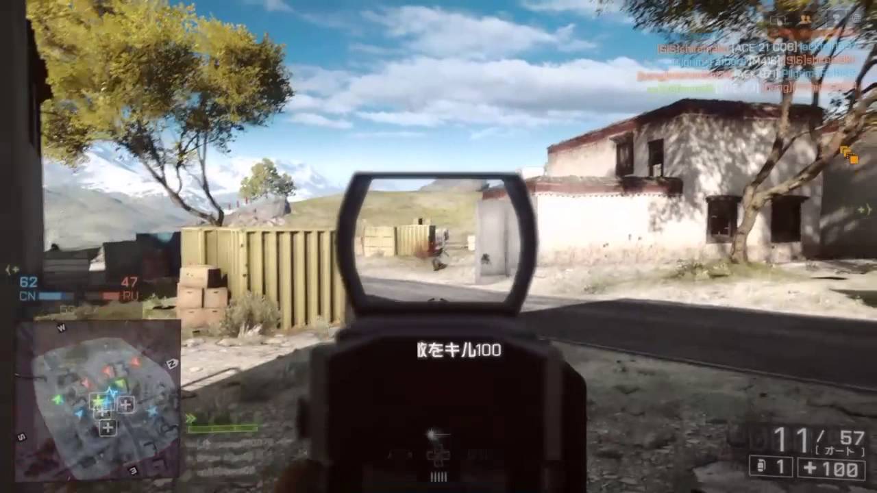 BF4 PS4 Clip of fear - YouTube