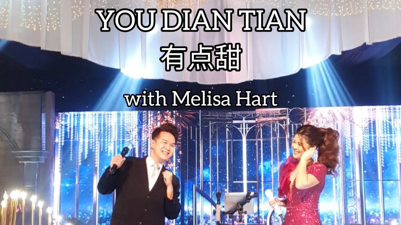 Tenor Nick Lucas - You Dian Tian ( 有点甜 ) A Bit Sweet ( Silence Wang 汪苏泷 ...