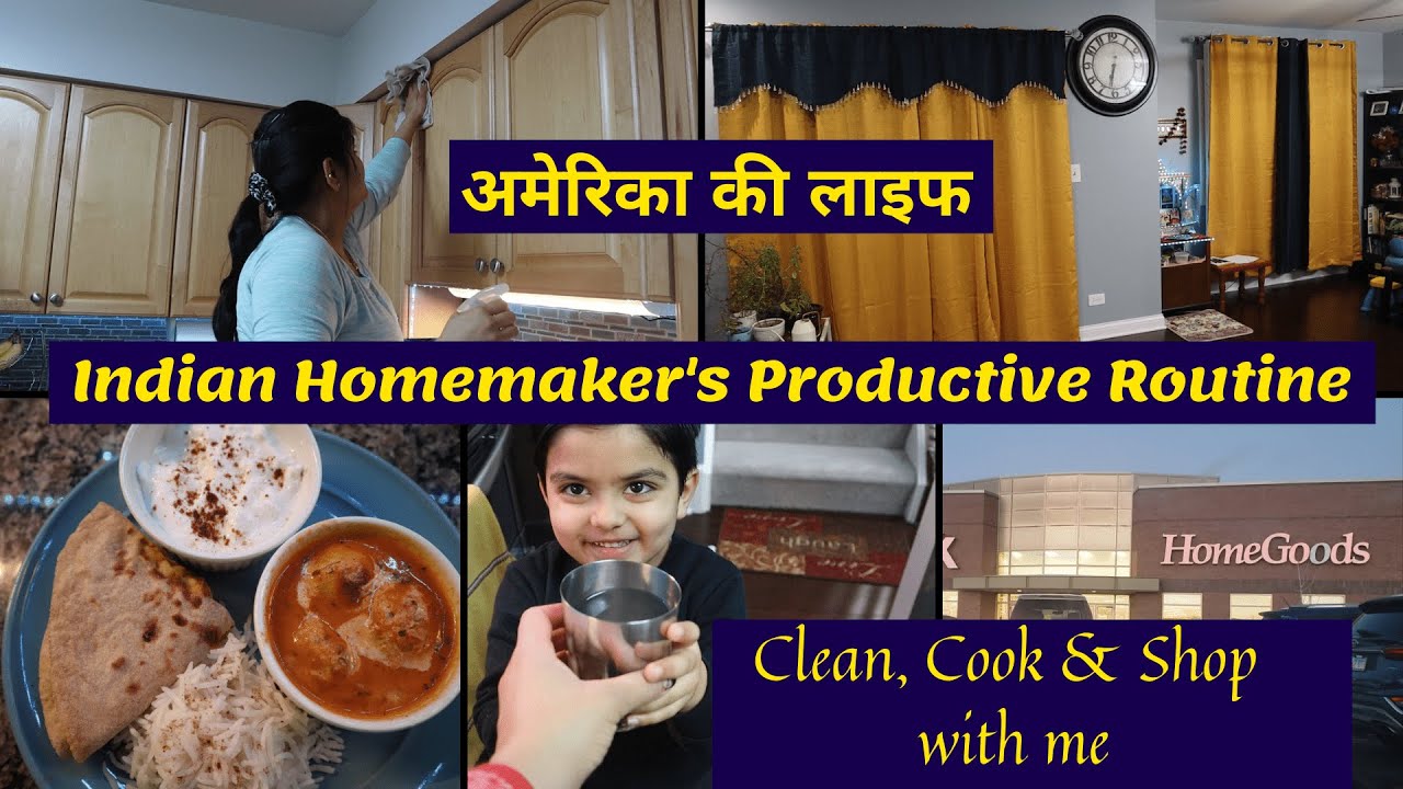 Indian Homemaker’s Realistic Busy Morning Routine in America~Cleaning ...