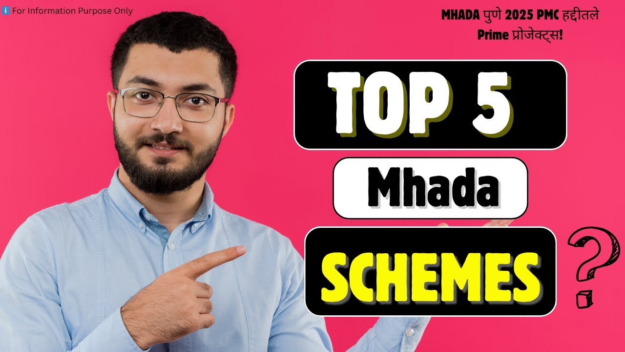 Prime MHADA Pune Lottery Projects 2025 | PMC Area | MHADA पुणे लॉटरी ...