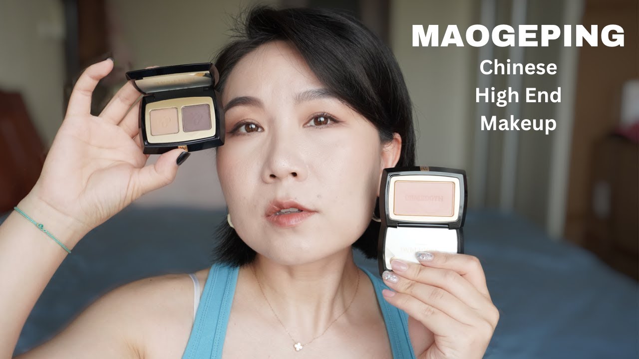 Reviewing Chinese High-End Makeup MAOGEPING - Is It Worth It? - YouTube