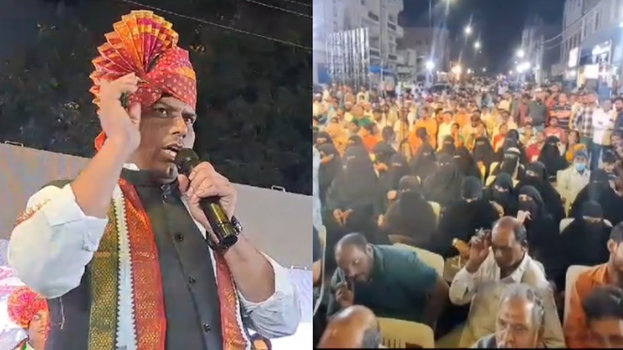 Public Meeting Of Malakpet Congress MLA Candidate Shaik Akbar At Akbar ...