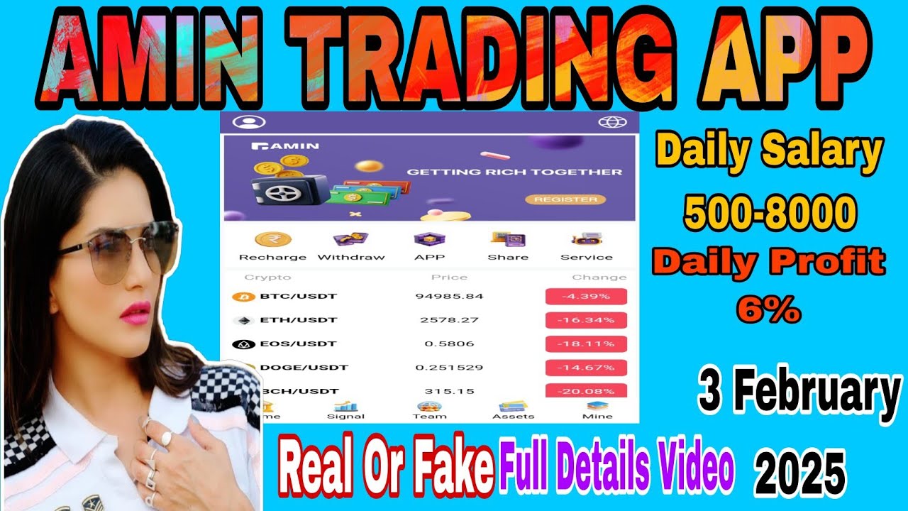 Amin Trading App | KC Token Trading App | New Trading App | New Earning ...