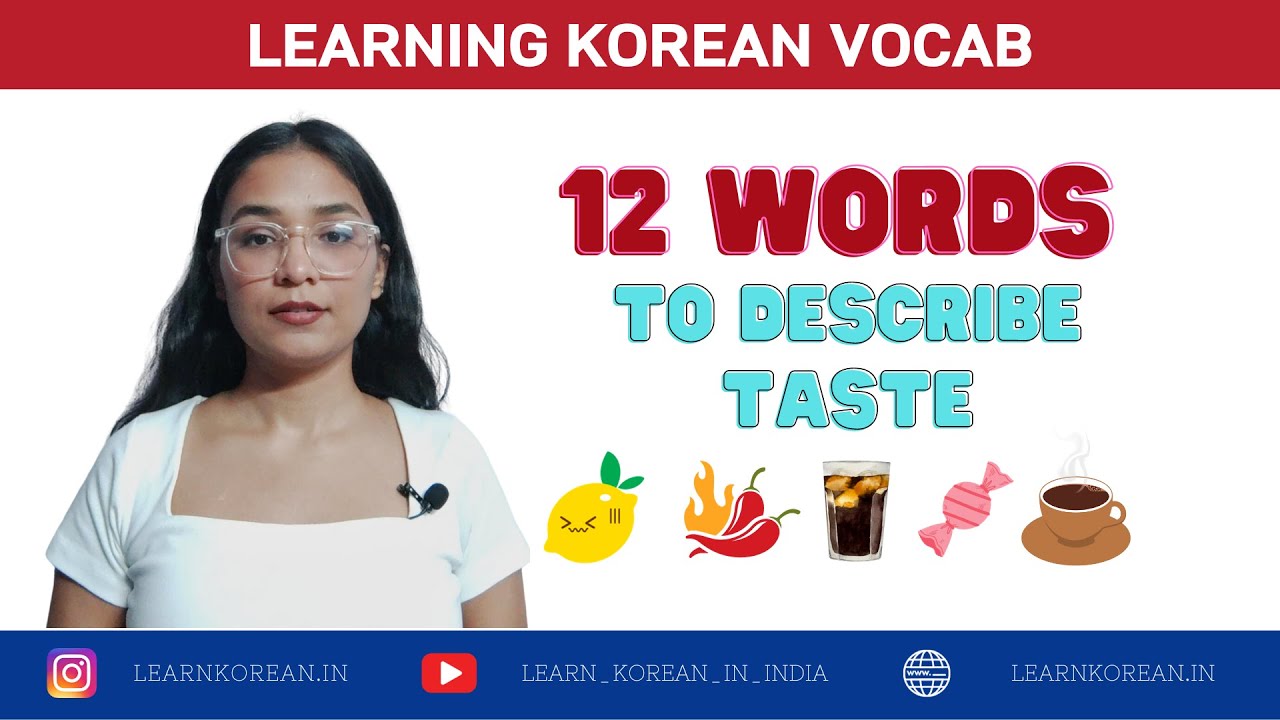 Tastes in Korean - Learn Korean Vocabulary with LKI - YouTube