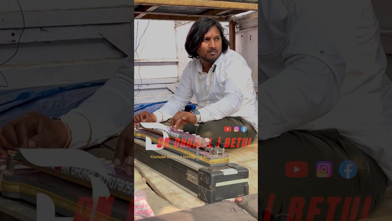 #shorts ( banjo master shubham bhai 🥁😱 ) muskan Dhumal amla #djdhumal ...