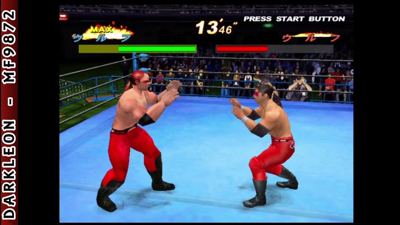 Dreamcast - Giant Gram - All Japan ProWrestling 2 © 1999 Sega ...