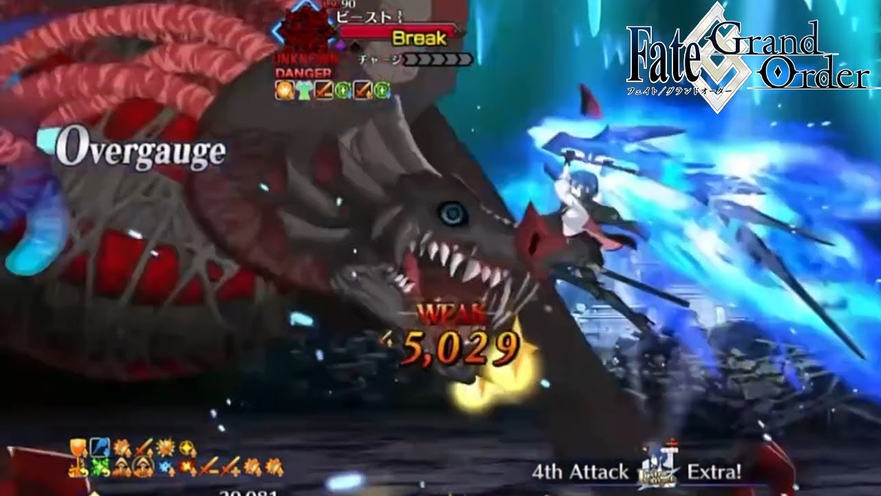 【FGO】 Fate/Grand Order Lv.120 Ciel VS Camazotz (Beast) - YouTube