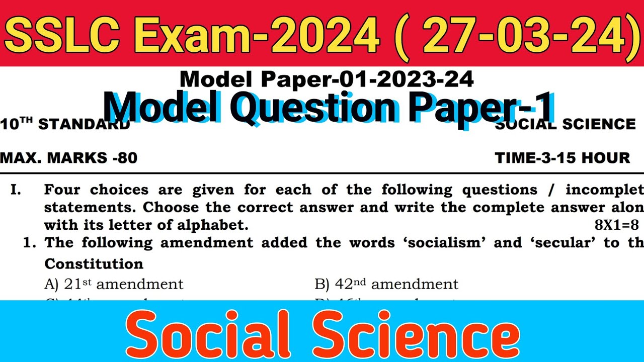 SSLC Social Science Practice Question Paper-1 | 10th Model Question ...
