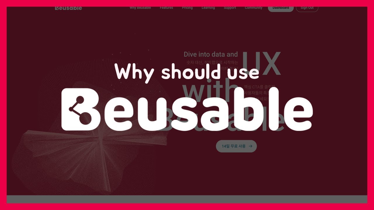 [Beusable] Why should use Beusable? - YouTube