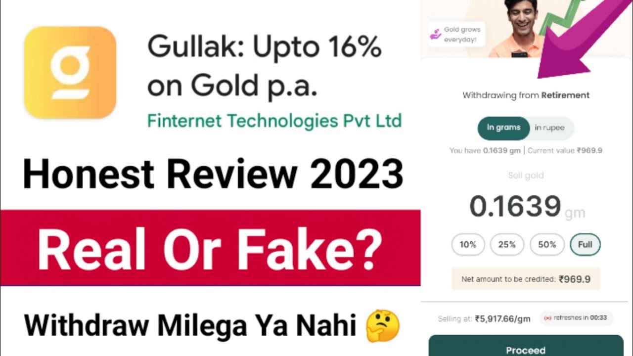 Gullak App Real Or Fake 🤔 Gullak App Review 2023 Gullak App Safe Or Not ...