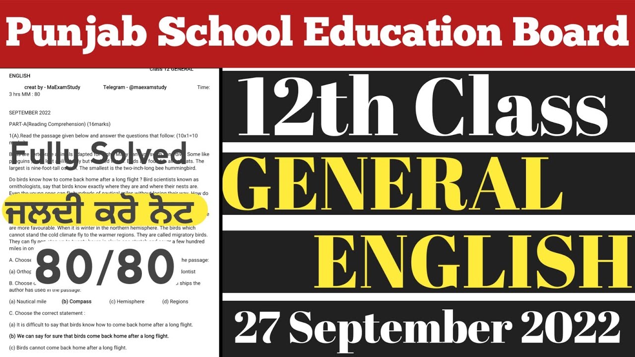 pseb 12th class general english real paper 27 september|pseb +2 general ...