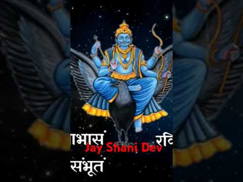 Shani Dev Baba ka short video - YouTube