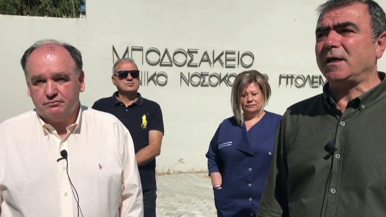 ΔΩΡΕΑ ΥΓΕΙΟΝΟΜΙΚΟΥ ΥΛΙΚΟΥ ΑΠΟ ΤΟ ΑΤΥΠΟ ΔΙΚΤΥΟ ΤΩΝ ΠΡΟΕΔΡΩΝ ΤΩΝ ...