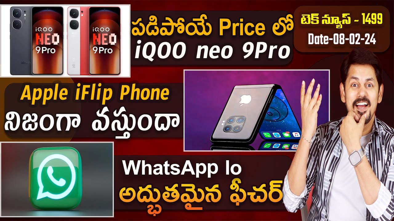 TechNews 1499: iQoo Neo 9 Pro Price, Moto Watch 40, Apple iFlip Folding ...