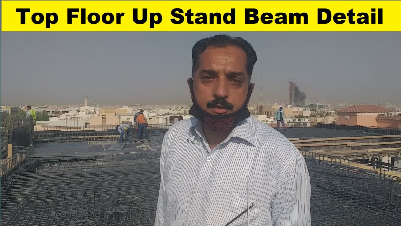 Complete reinforcement detail of top slab and upstand beam - YouTube