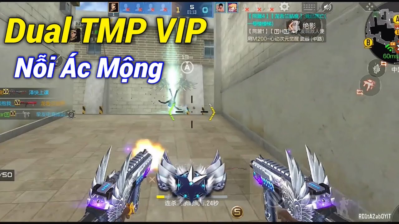 CF Mobile | Dual TMP Angel VIP - Nỗi Ám Ảnh Một Thời Của AE VN 😆 - YouTube