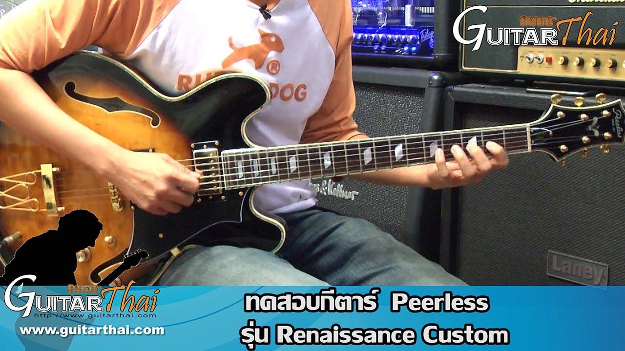 Peerless Renaissance Custom - YouTube