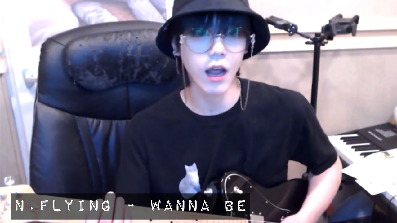Wanna Be - N.Flying Cha Hun Live Guitar [20220618] - YouTube
