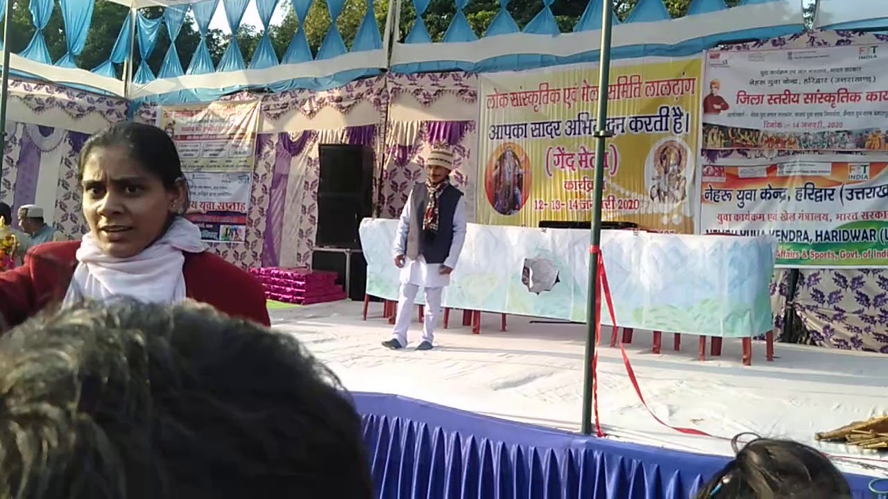 Maletha ki gool Amisha Rawat ne Rulaya logo ko Laldhang ke - YouTube