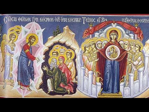 Κανών του Ακαθίστου Ύμνου εις την Υπεραγία Θεοτόκο. Δ & Έ ωδές ...