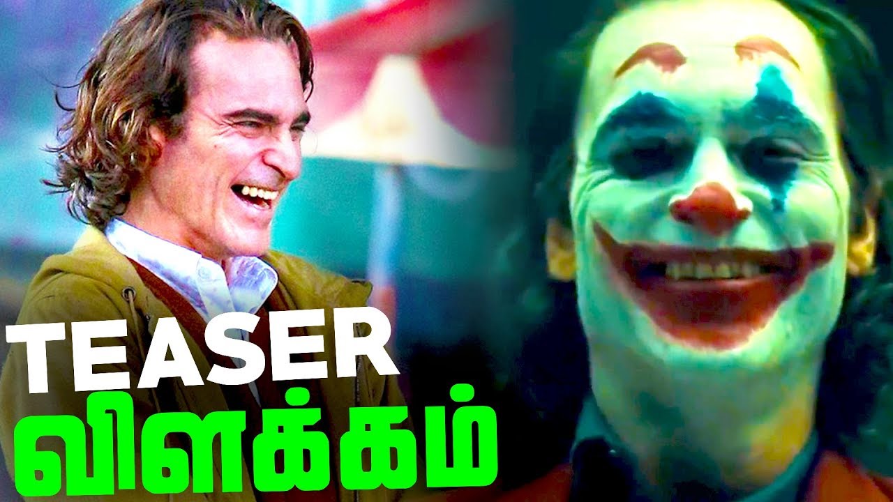 JOKER Teaser Trailer Breakdown (தமிழ்) - YouTube
