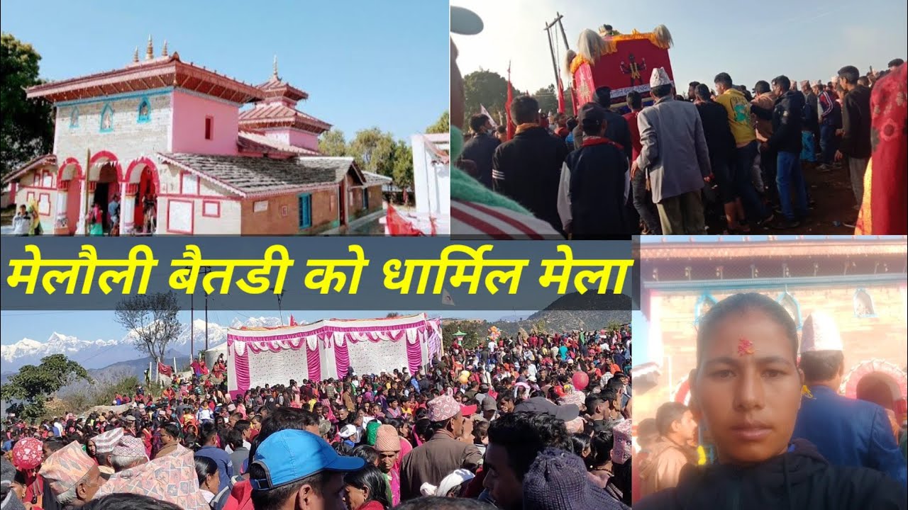 मेलौली मेला | Melauli Baitadi mela 2079 Nepal | Visiting Melauli mela ...